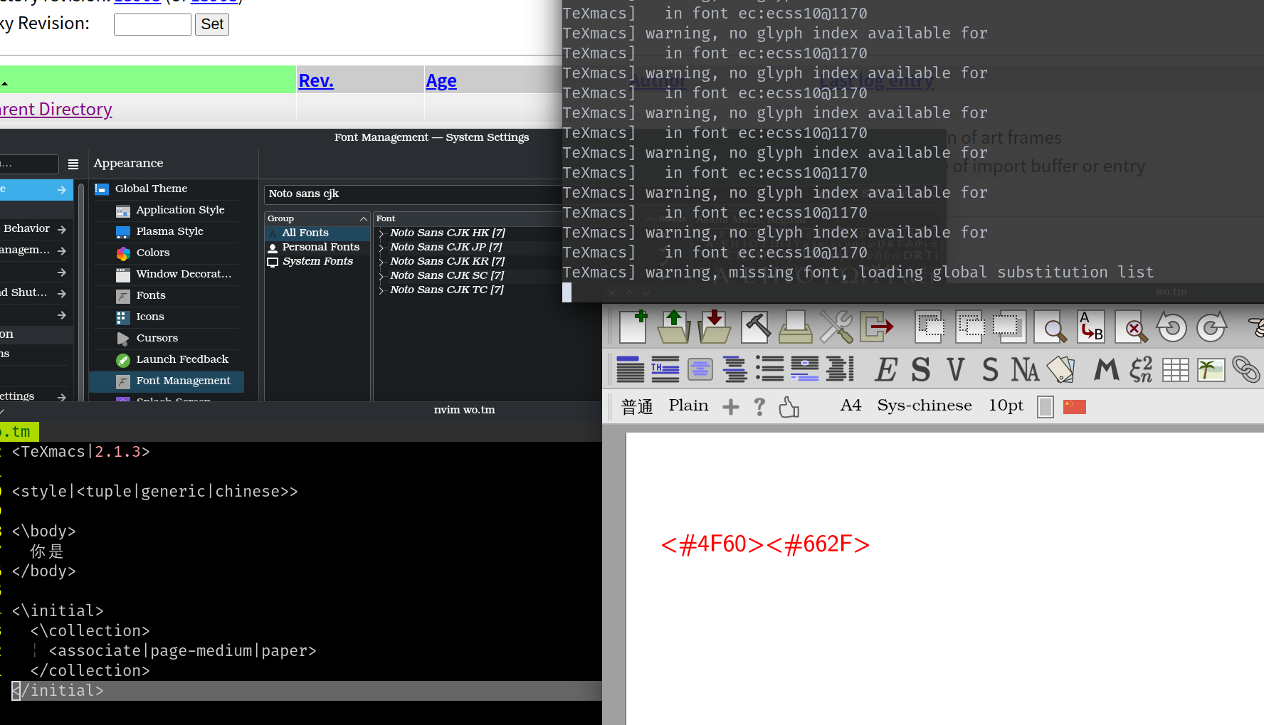 No glyph for Chinese word · Issue #311 · XmacsLabs/mogan · GitHub