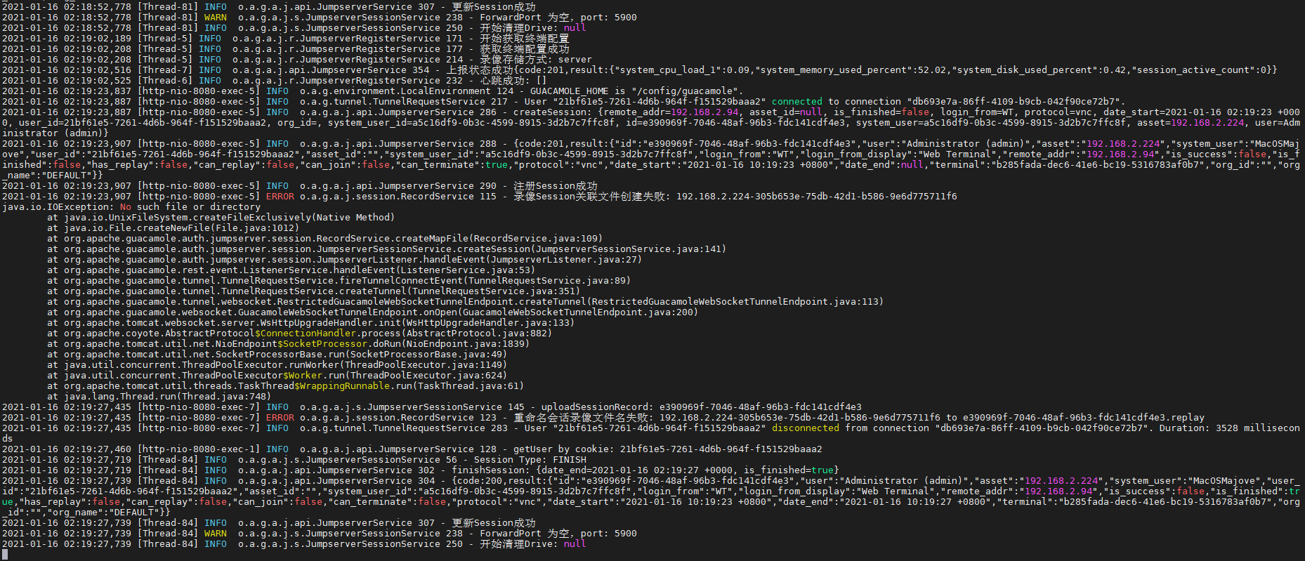 [Bug] VNC连接不上 · Issue #5428 · jumpserver/jumpserver · GitHub