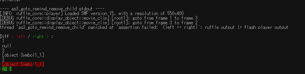 AVM2 - unloaded child not removed from parent · Issue #9010 · ruffle-rs/ruffle · GitHub