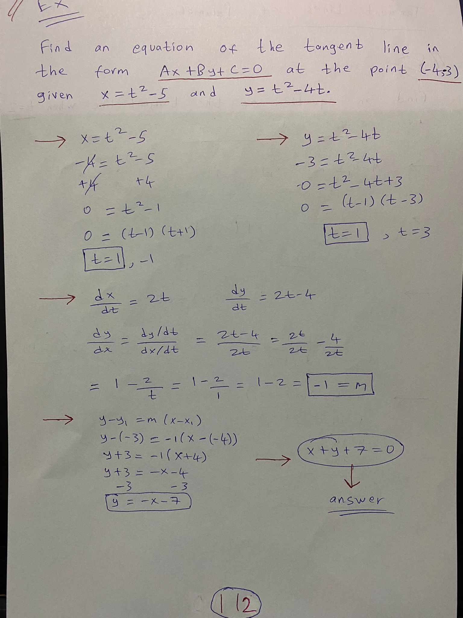 GitHub - EnesSahin4120/Interpolation-Part-1-: Piecewise Linear ...