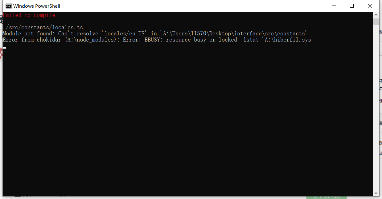 Cannot Execute · Issue 3305 · Uniswapinterface · Github