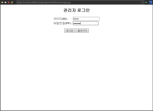 GitHub - KwonYeKyeong/InternetProgramming