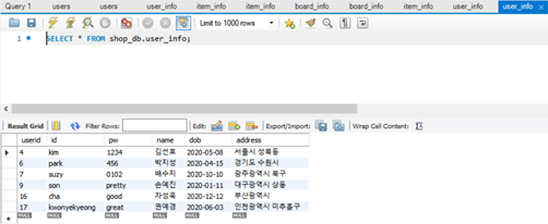 GitHub - KwonYeKyeong/InternetProgramming