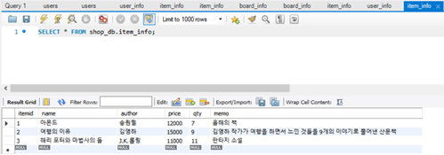 GitHub - KwonYeKyeong/InternetProgramming