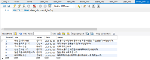 GitHub - KwonYeKyeong/InternetProgramming