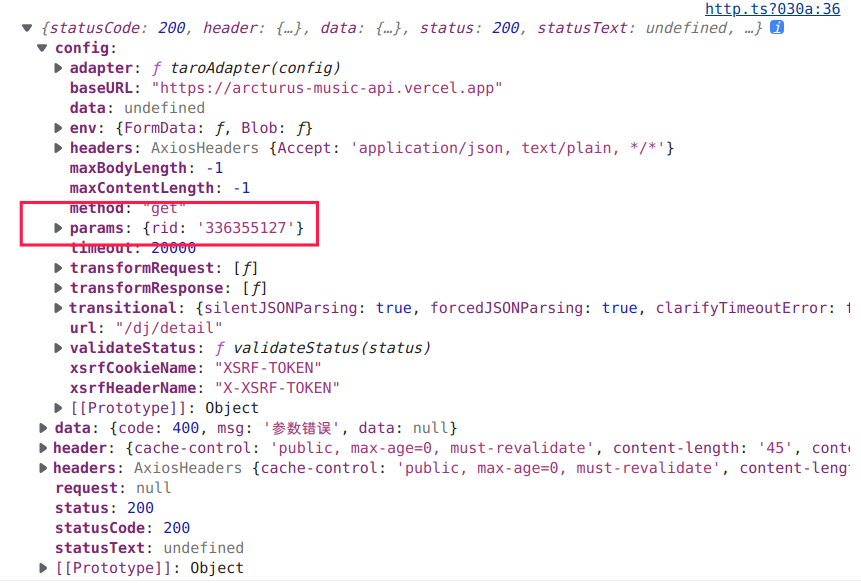 get 请求的时候没有带上 params? · Issue #3 · SpringHgui/axios-taro-adapter · GitHub