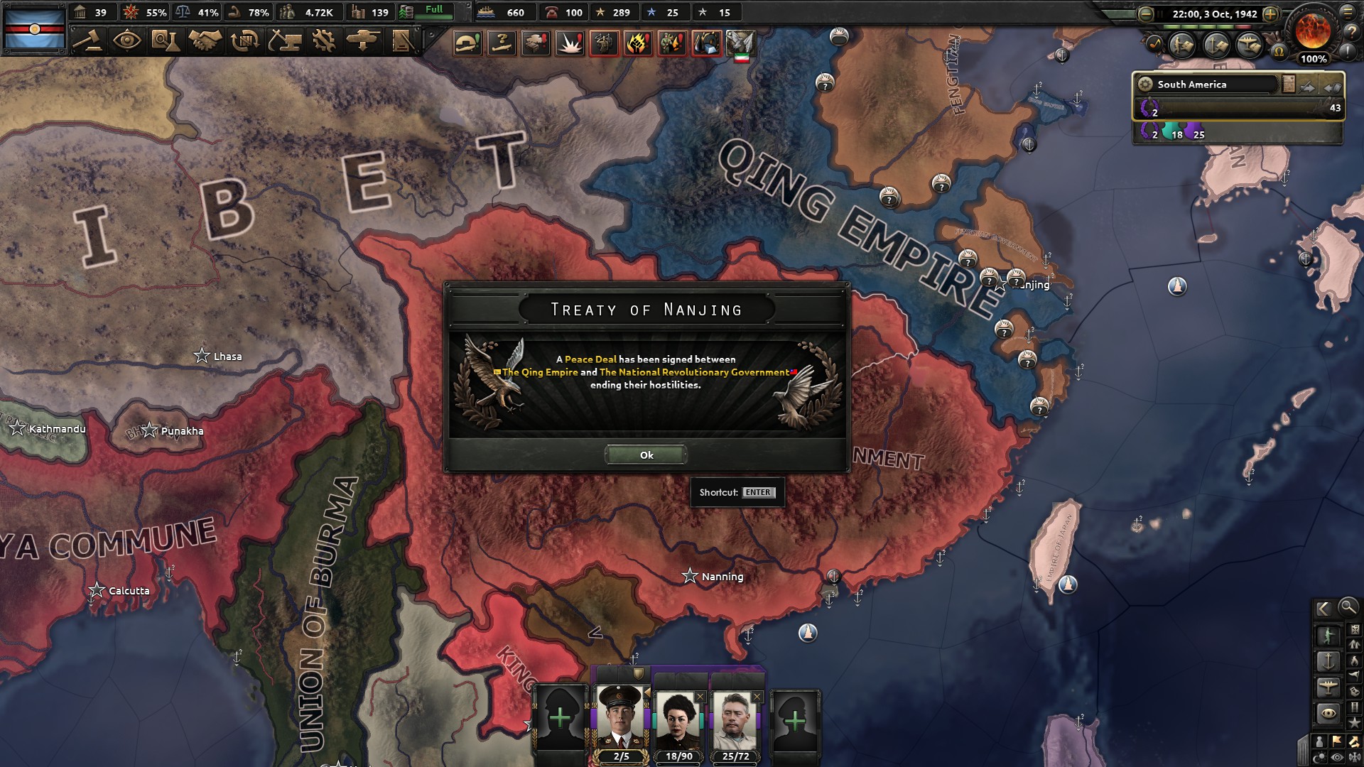 CHI, QIE - Left KMT declares war on Qing right after agreeing to join ...