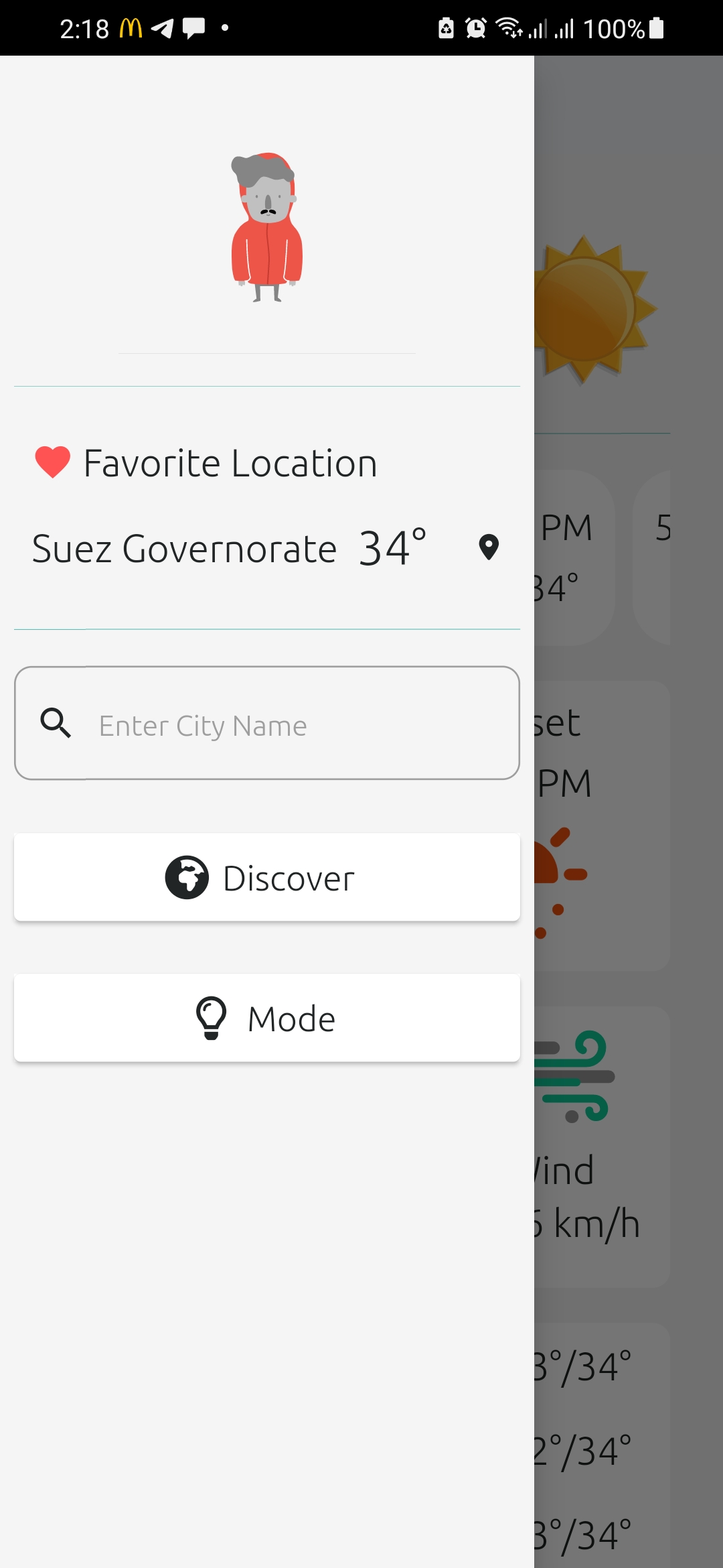 GitHub - ahmedabdelfattah7/Cli-mate