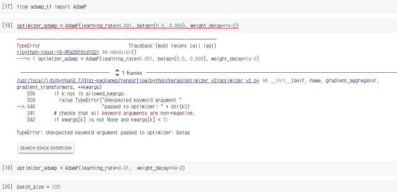 betas error · Issue #5 · taki0112/AdamP-Tensorflow · GitHub