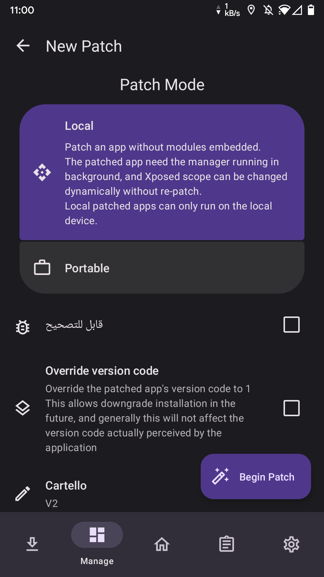 [Bug] English language display error · Issue #96 · LSPosed/LSPatch · GitHub
