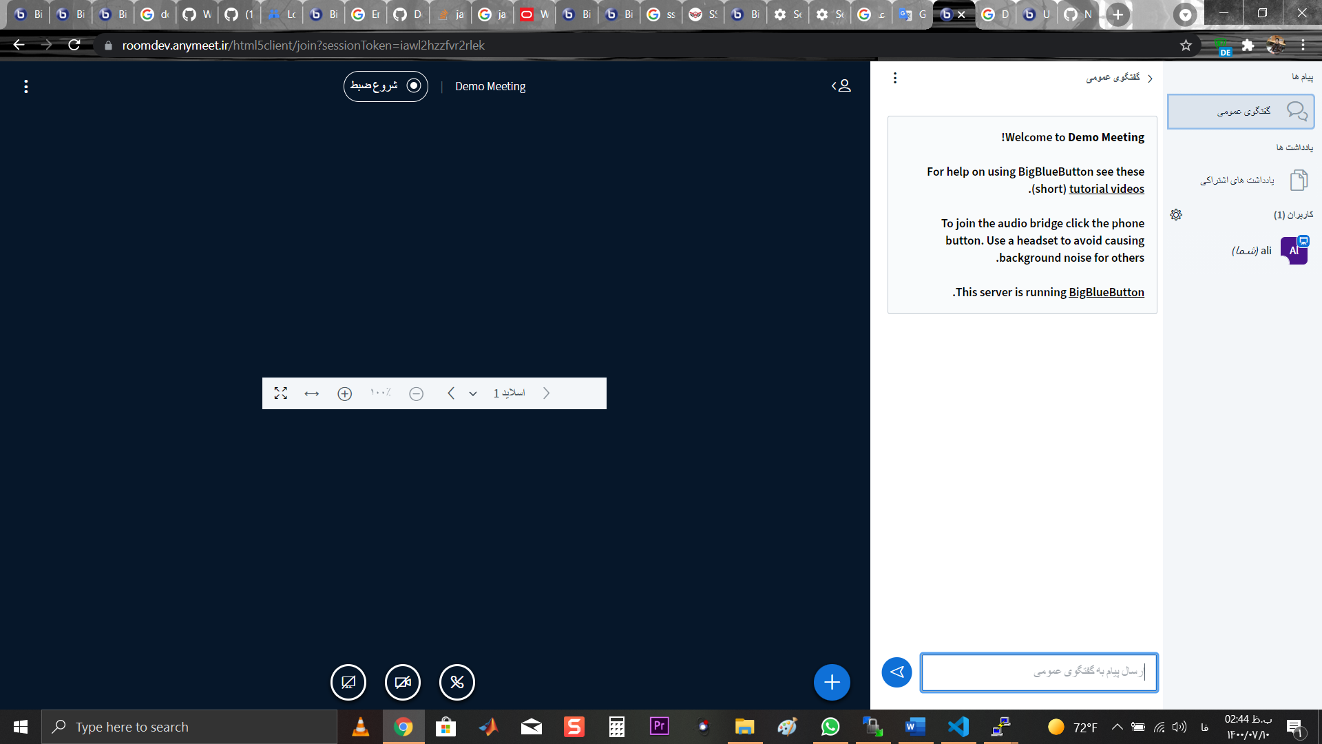 Do not display the presentation file in BigBlueButton · Issue #13375 · bigbluebutton ...