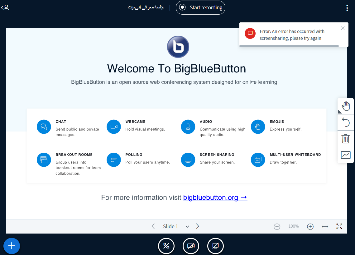 Screen share does not work · Issue #440 · bigbluebutton/bbb-install · GitHub