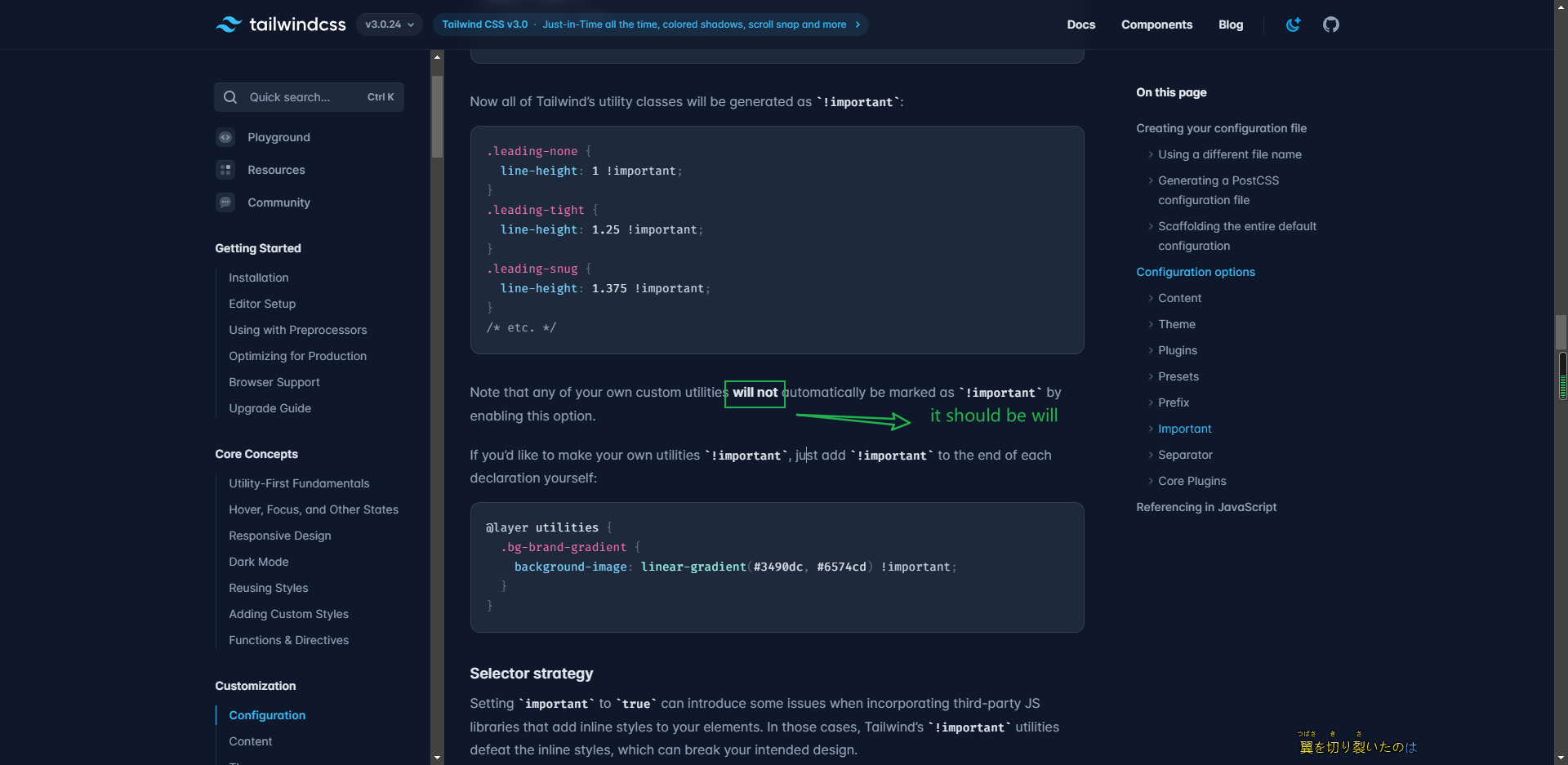 customize chapter-->a ghost word in configuration post · Issue #1265 ...