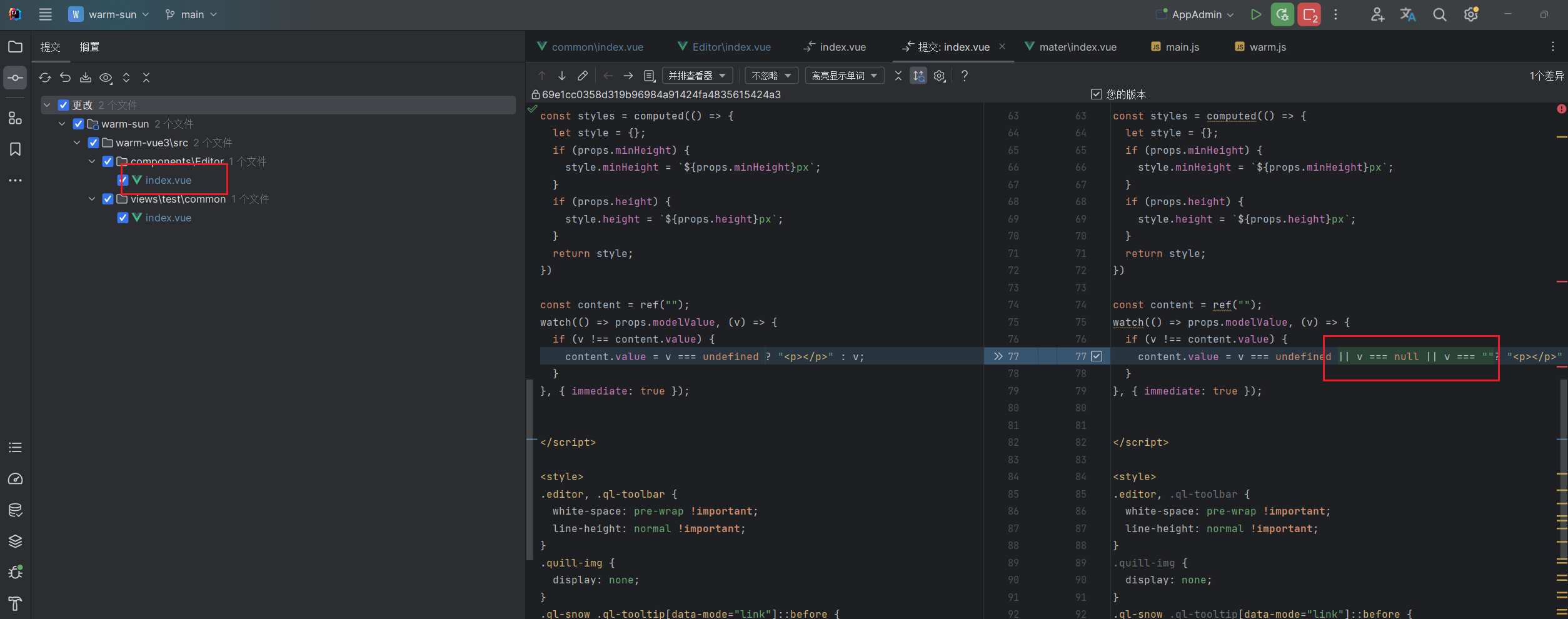 进入页面表单时富文本框typeerror Cannot Read Properties Of Null Reading Slice · Issue 185