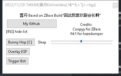 GitHub - M3351AN/Echinoidea: A CSGO external software in C#