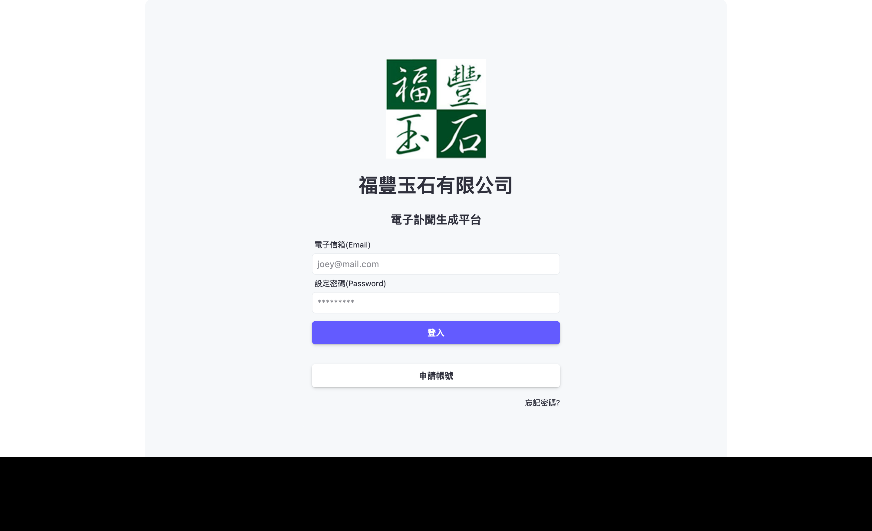 GitHub - KunalEveryWhere/E-Obituary: https://admin-luxuriant-ashes-cans.netlify.app/; https ...
