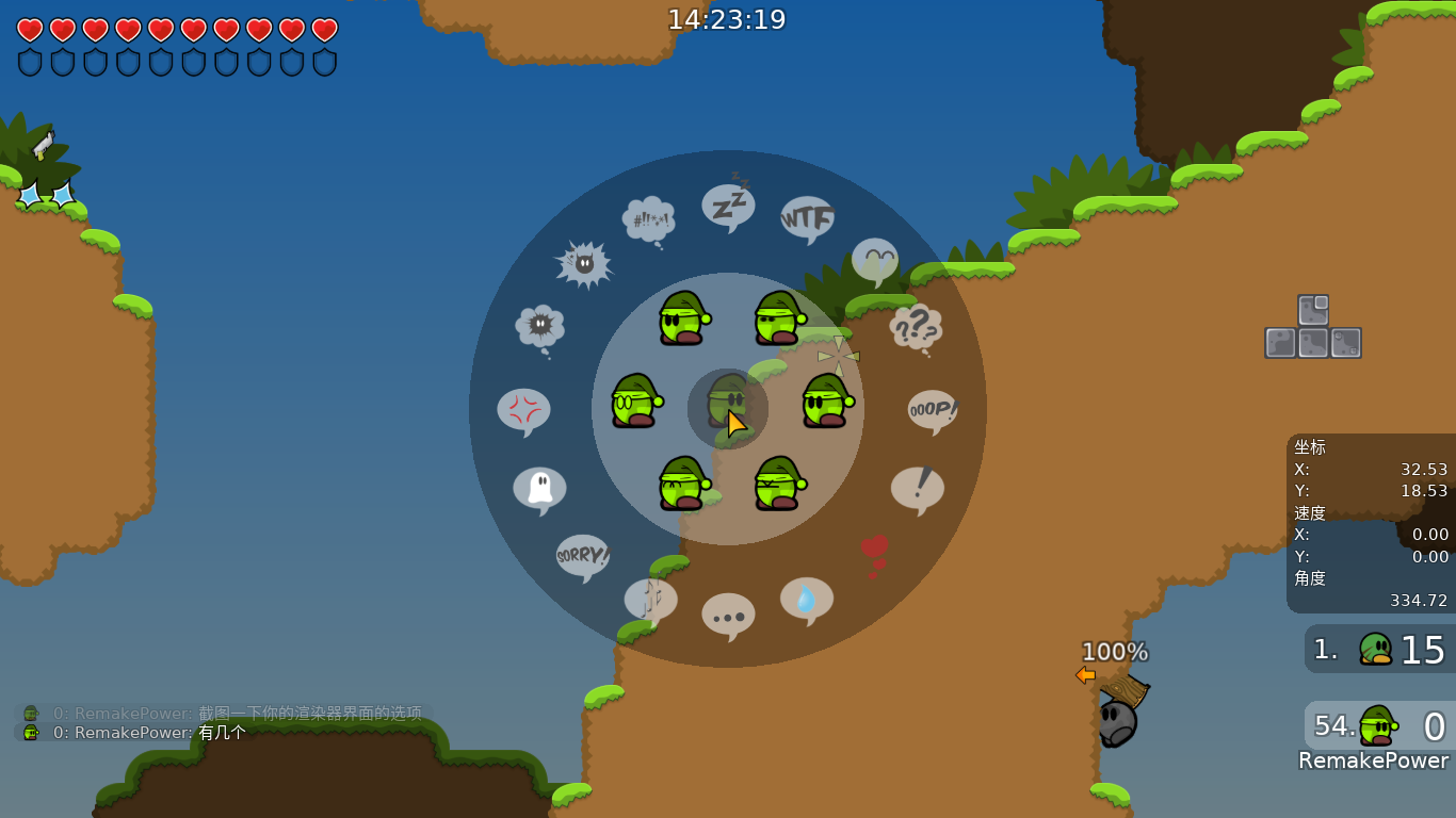 The map rendered by OpenGL 1.4 has a bug · Issue #6257 · ddnet/ddnet · GitHub