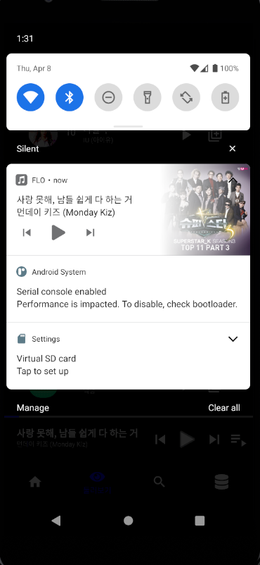 GitHub - stella6767/FLO_FINAL