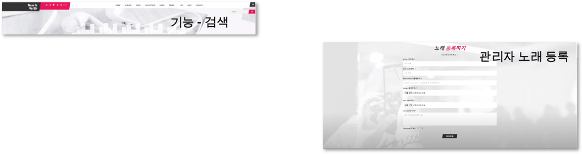 GitHub - stella6767/FLO_FINAL