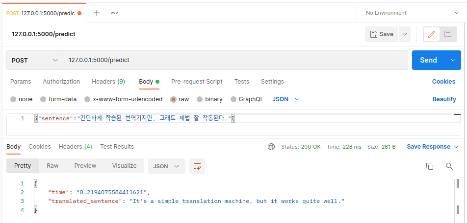 GitHub - zerojsh00/transformer_koen: pytorch transformer