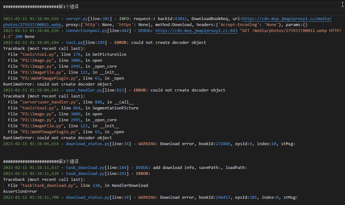下载出错BUG · Issue #44 · tonquer/JMComic-qt · GitHub