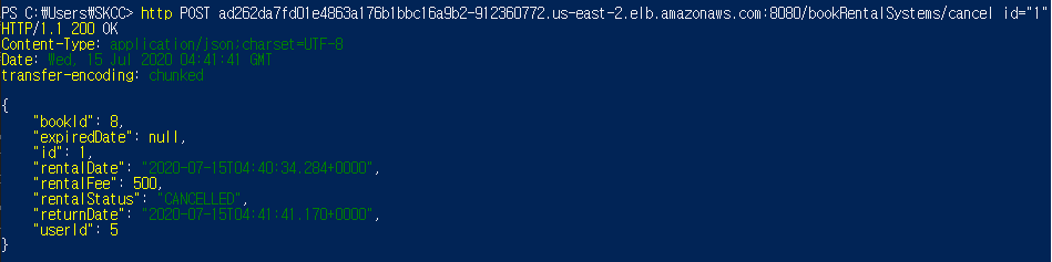 GitHub - ogrejung/example-rental