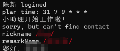 can't find the contact · Issue #2502 · wechaty/wechaty · GitHub