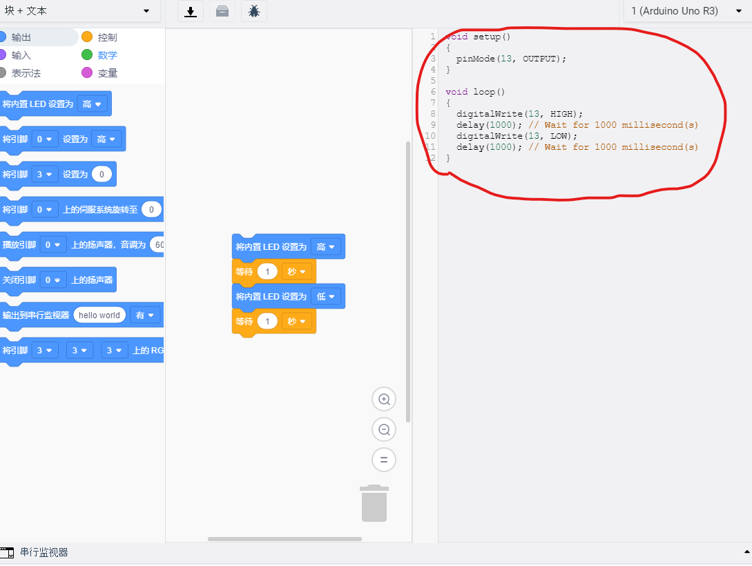 Can you add arduino components to digital? · Issue #452 · hneemann/Digital · GitHub