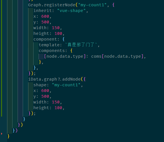 Vue3+vite 本地运行正常 上线到服务器自定义节点内容为空（registerVueComponent） · Issue #2431 · antvis/X6 · GitHub