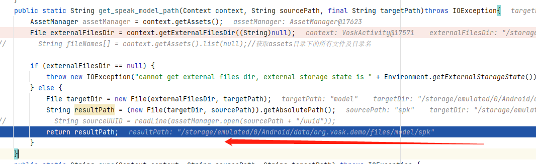 android-api cant load speakmodel · Issue #1005 · alphacep/vosk-api · GitHub
