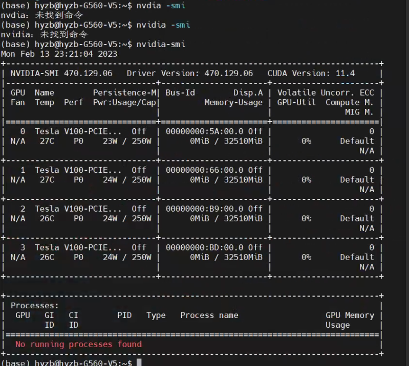 GitHub - UnstoppableCurry/FederatedLearning4Uformer: Implementing Federated Learning Code Based ...