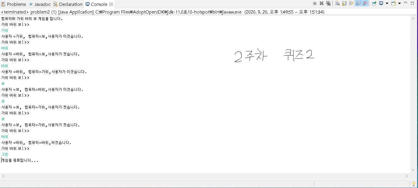 GitHub - sangheon-Bang/open-source-project