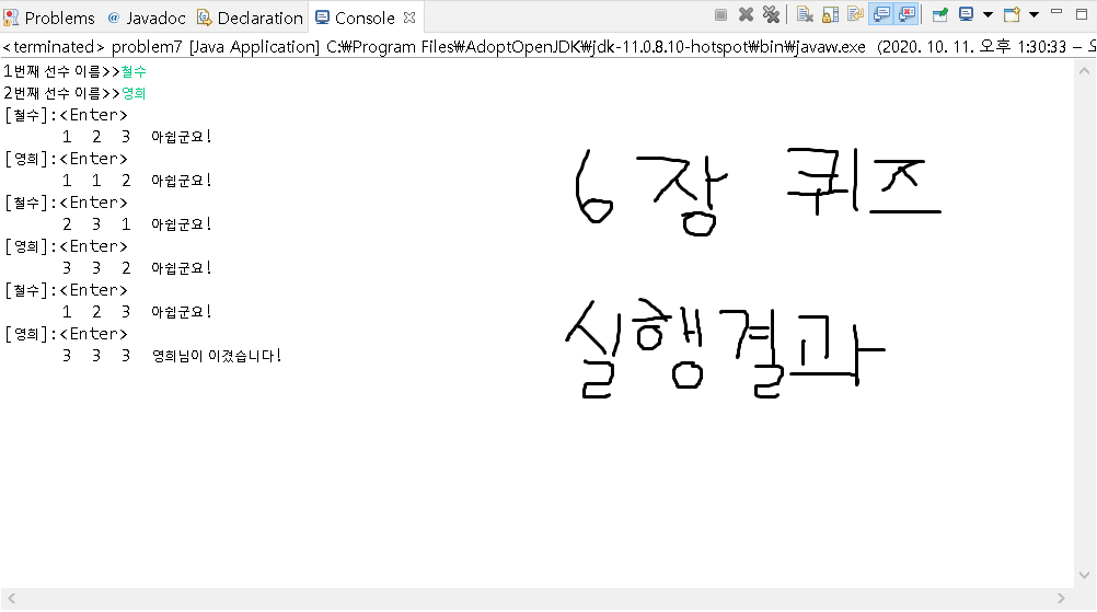 GitHub - sangheon-Bang/open-source-project