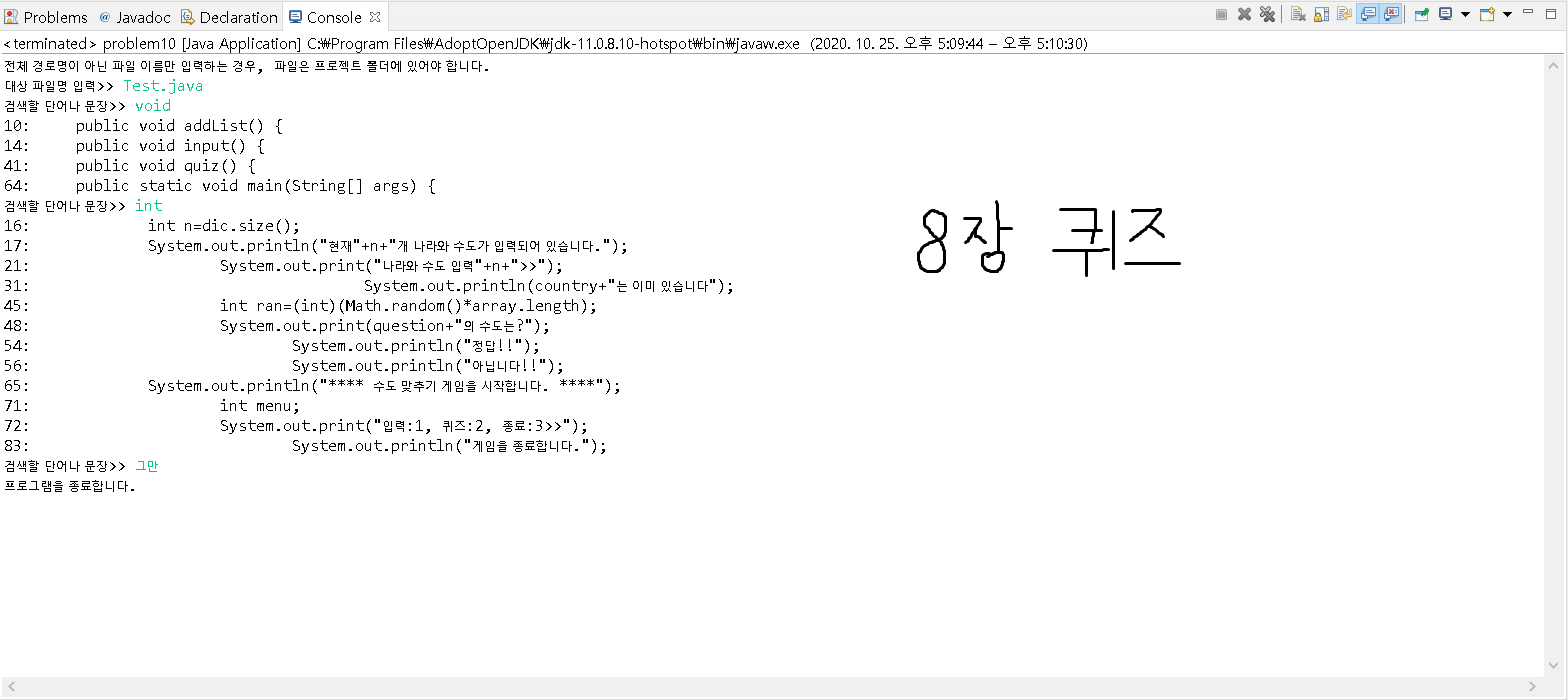 GitHub - sangheon-Bang/open-source-project