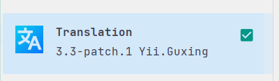 翻译对话框UI显示异常 · Issue #1025 · YiiGuxing/TranslationPlugin · GitHub