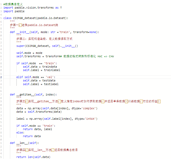 paddle.io.Dataloader()实例化后，循环取数据报错。 · Issue #53264 · PaddlePaddle/Paddle · GitHub