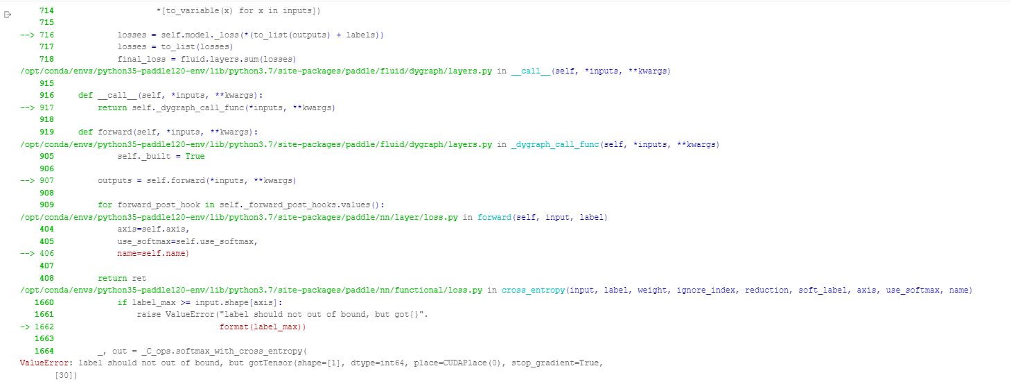 作分类任务，训练时报错标签超界问题 · Issue #53574 · PaddlePaddle/Paddle · GitHub