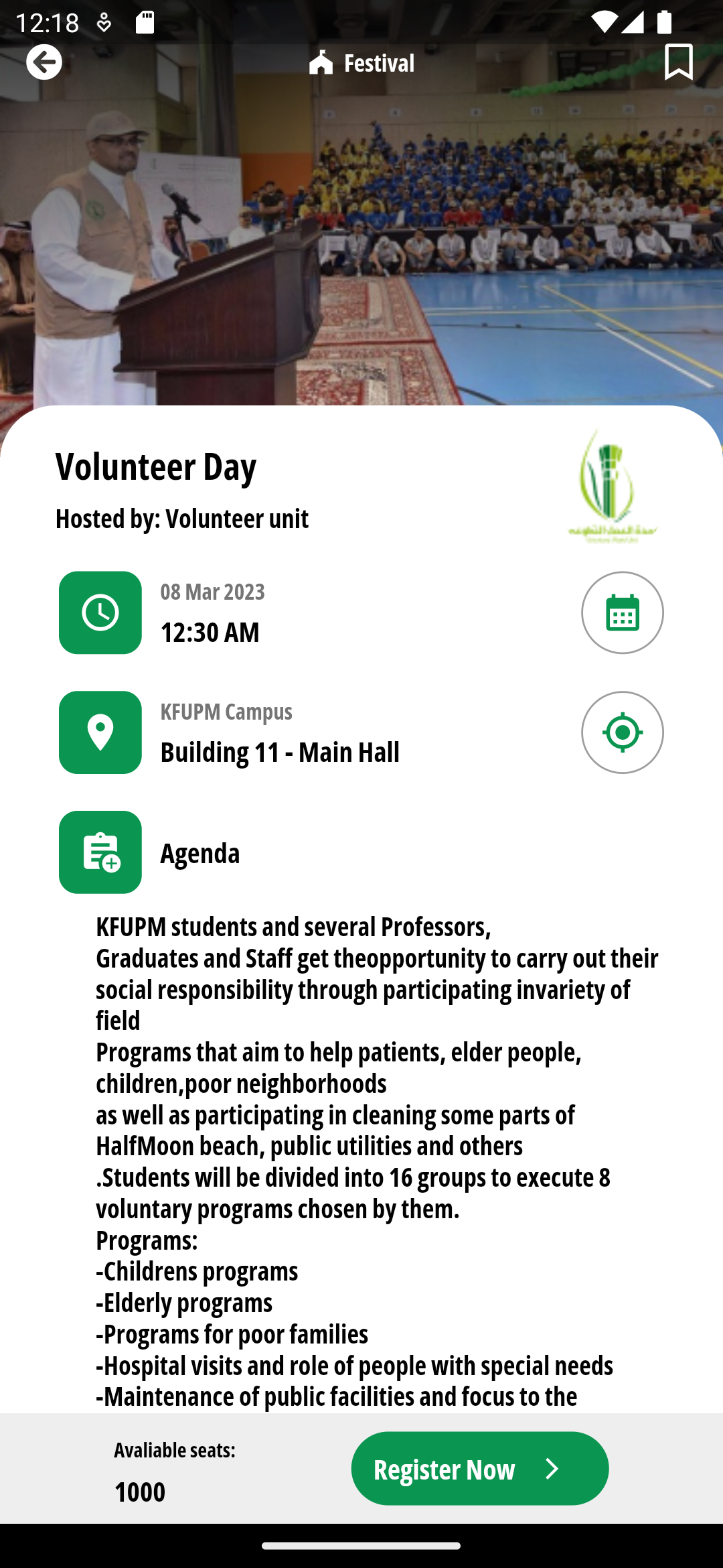 GitHub - KFUPMCC/kfupm_events: an events application built on flutter framework