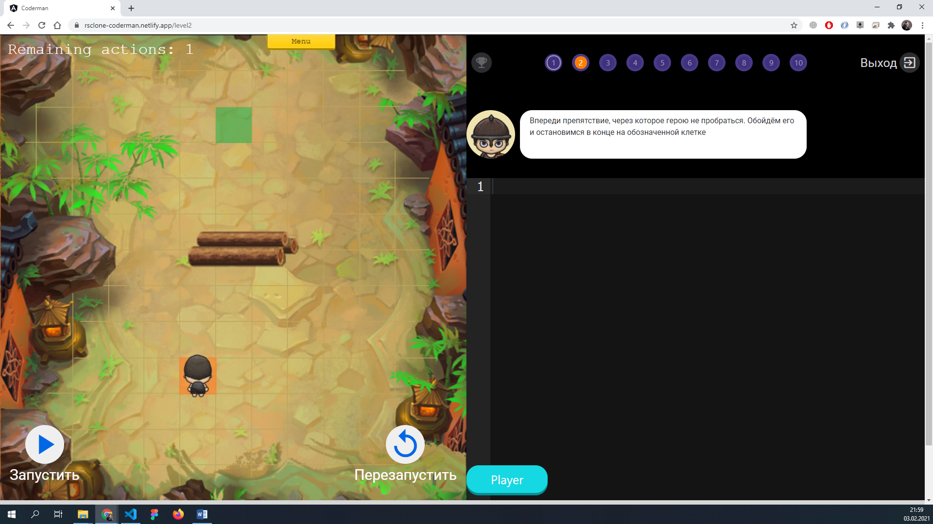 GitHub - kvadratpm/coderman