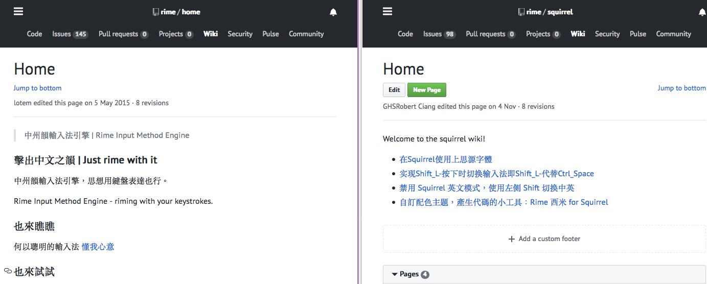 我 fork 了一個配色編輯器，歡迎加到 wiki 中 · Issue #453 · rime/home · GitHub