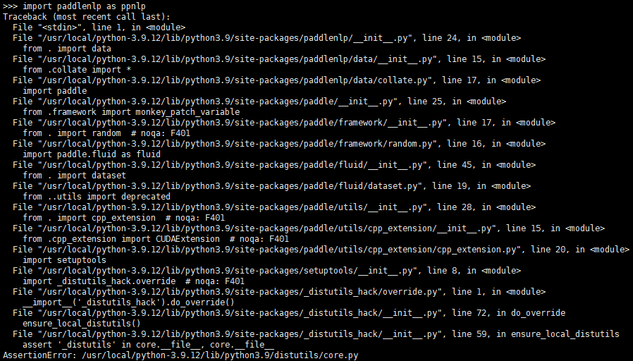 Question 安装paddlenlp后import报错 · Issue 3528 · Paddlepaddlepaddlenlp · Github