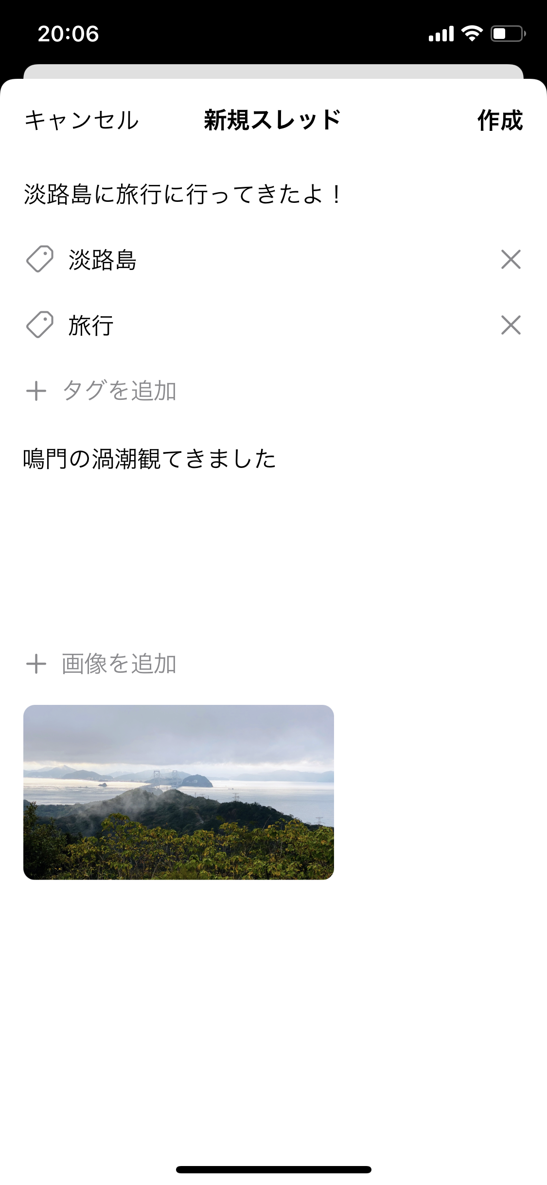 GitHub - FNYukii/Meetings-iOS