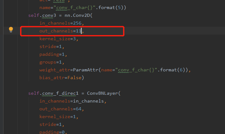 PGNet自定义完字典按官方提示修改完代码出现字符过多 · Issue #3810 · PaddlePaddle/PaddleOCR · GitHub