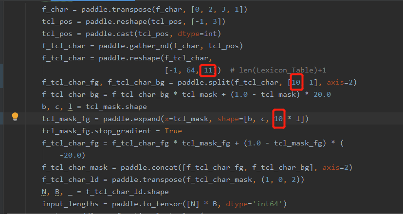 PGNet自定义完字典按官方提示修改完代码出现字符过多 · Issue #3810 · PaddlePaddle/PaddleOCR · GitHub