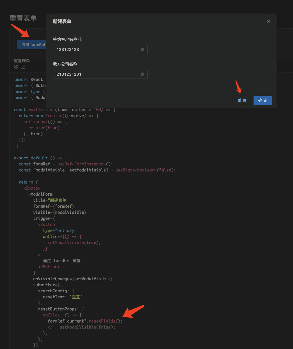 🐛[BUG]modalForm的formRef.current内的方法失效，如setFieldsValue、resetFields · Issue #3376 · ant-design/pro ...