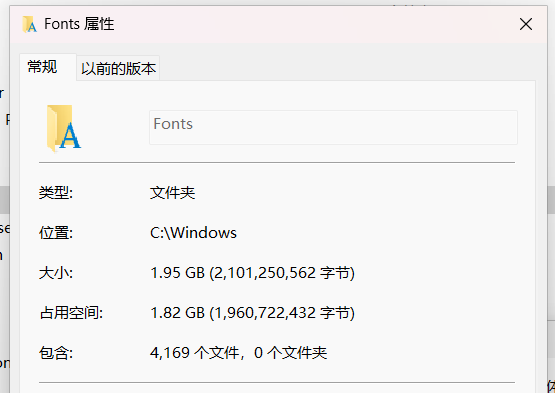 Only a few fonts are shown if installing too many fonts (potentially ... Only a few fonts are shown if installing too many fonts (potentially ...