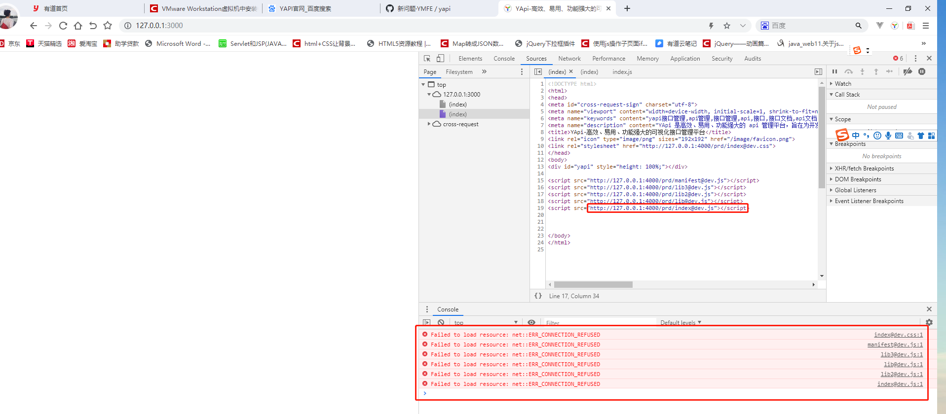 windows下进行二次开发 npm run dev启动正常 谷歌浏览器无法打开页面 报错 · Issue #1775 · YMFE/yapi · GitHub