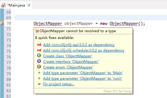 Mouse hover cannot prompt for import,but ,ctrl+shift+o is ok. · Issue ... Mouse hover cannot prompt for import,but ,ctrl+shift+o is ok. · Issue ...