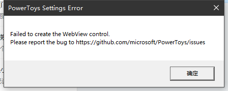 failed to create the webview control · Issue #3127 · microsoft ...