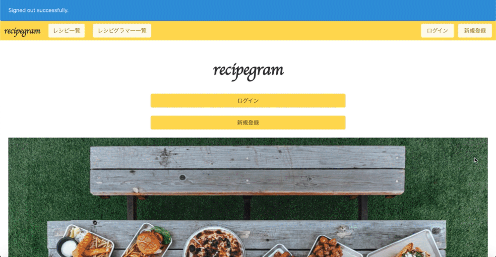 GitHub - yuki-fukumoto/base-up